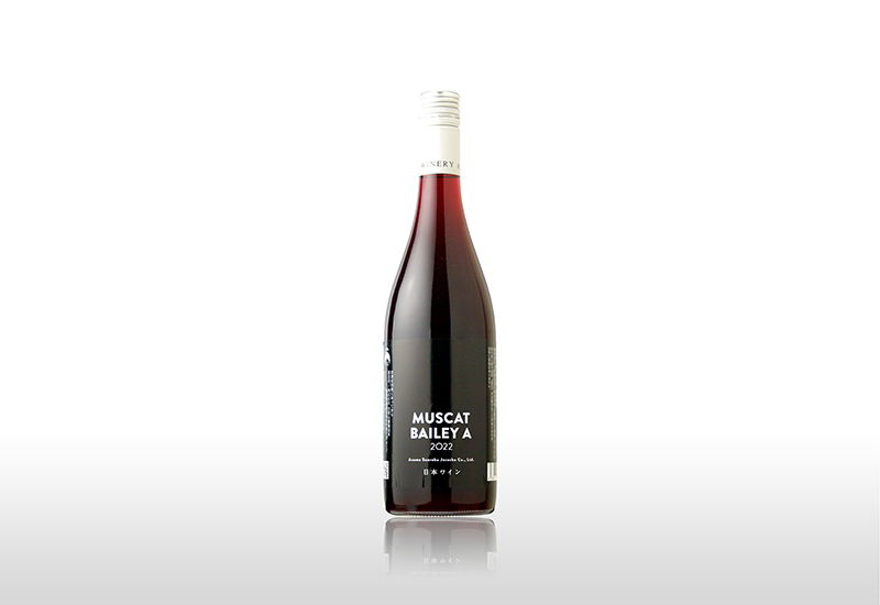 吾妻山麓醸造所 MUSCAT BAILEY Aのご案内 | リカーショップ旭屋 福島県桑折町のきき酒師がいる日本酒・ワインの酒屋